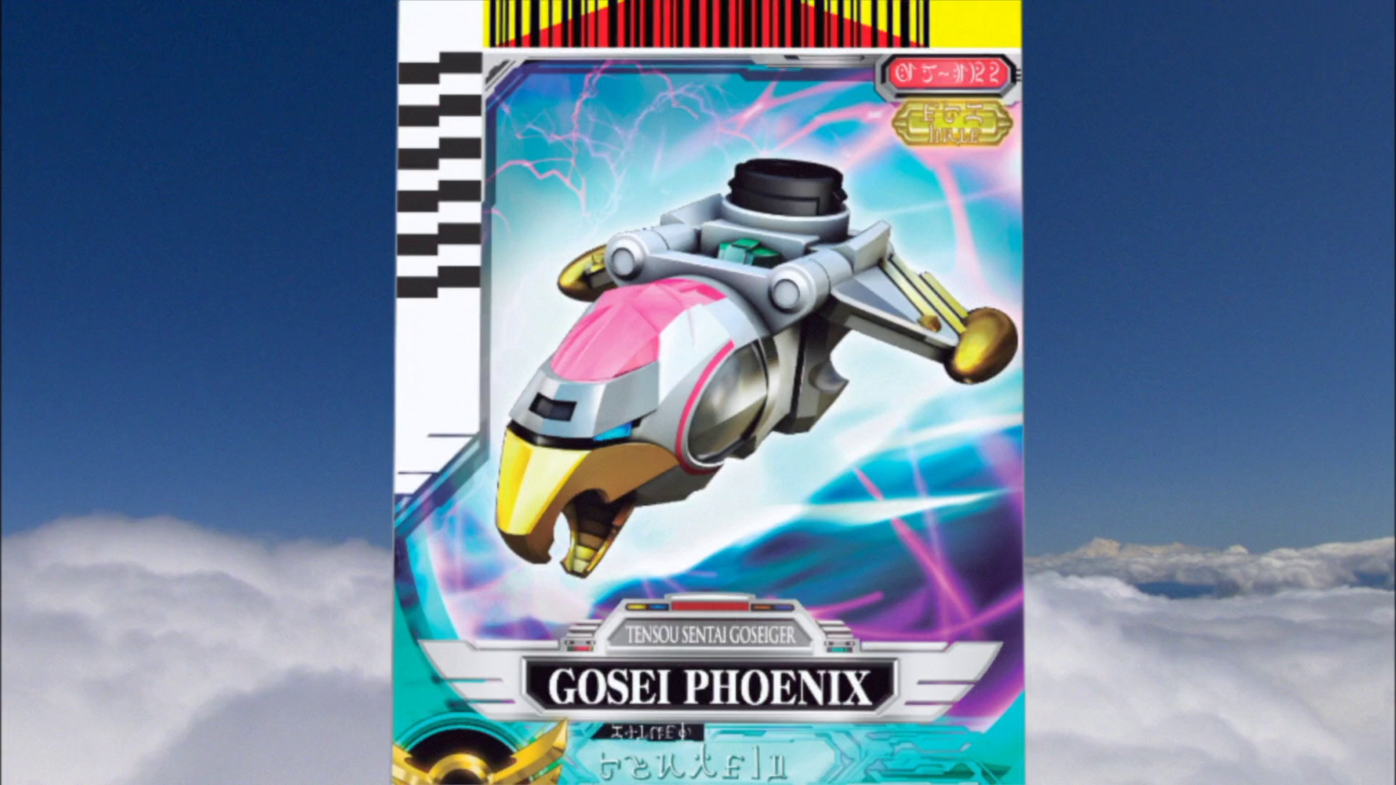Phoenix Mechazord (Power Card) - Morphin' Legacy