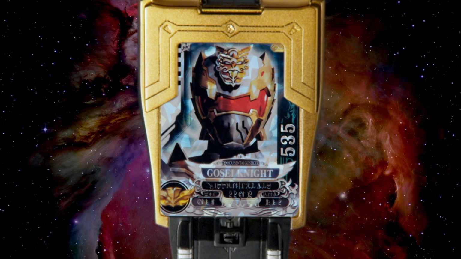 Robo Knight - Morphin' Legacy