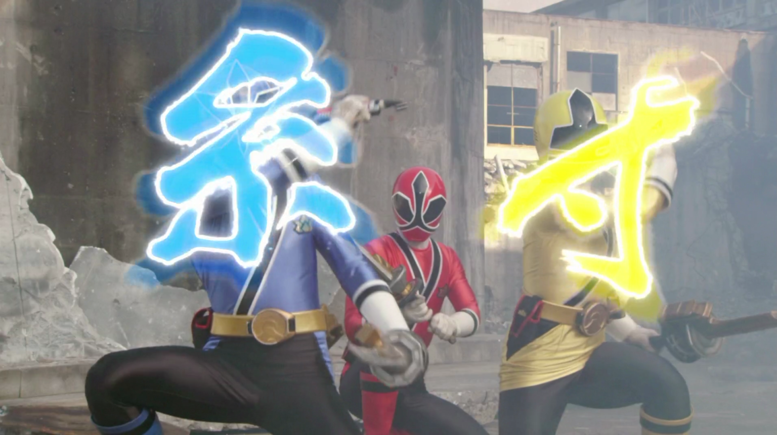 Binding Symbols II - Morphin' Legacy