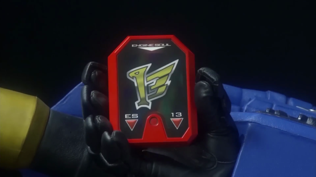 Engine Cells - Morphin' Legacy