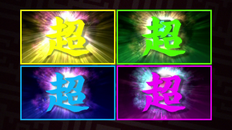 Mega Symbol - Morphin' Legacy
