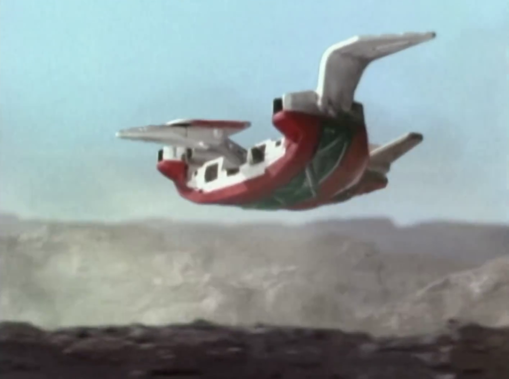 II. Zords - Morphin' Legacy